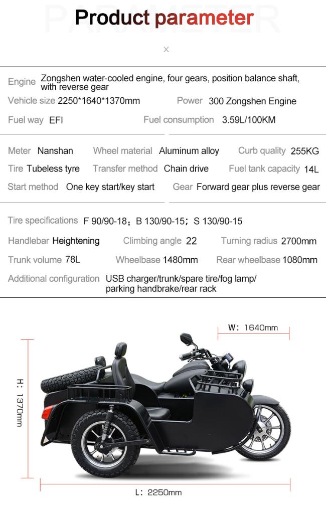 Red 300cc water cooled  3 wheels trike/petrol motorcycle side car for sale