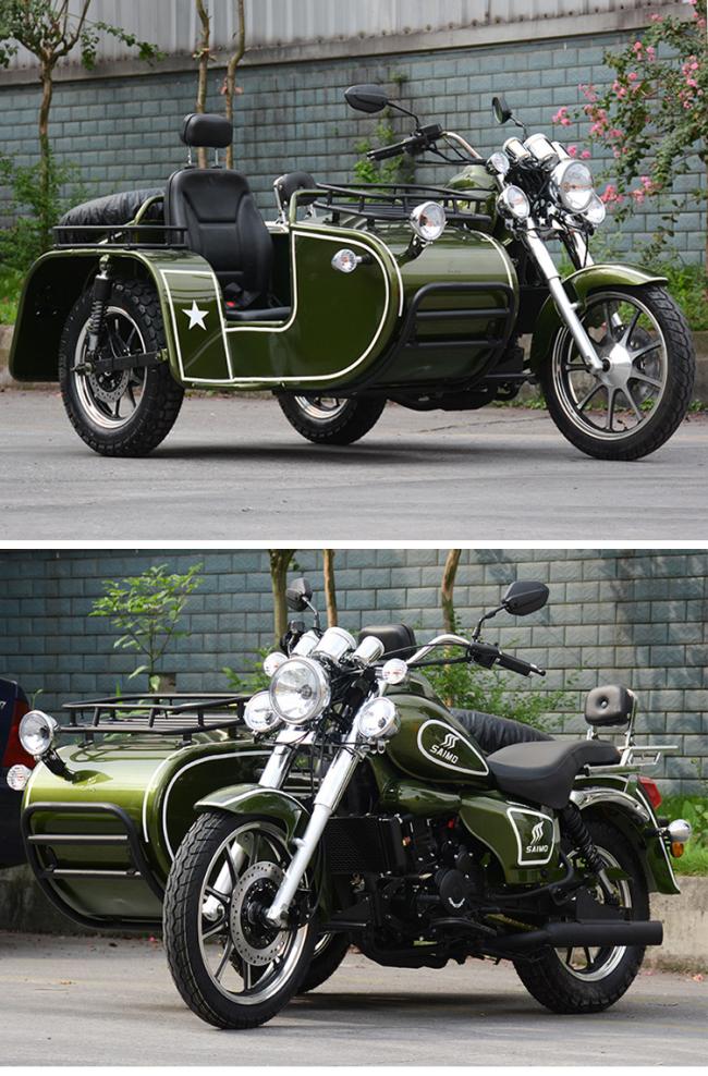 Red 300cc water cooled  3 wheels trike/petrol motorcycle side car for sale