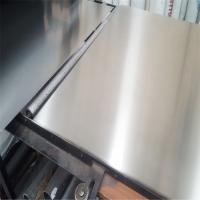 China Monel 400 Perforated Sheet for sale