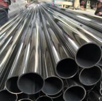 China .080 Stainless Steel Pipe for sale