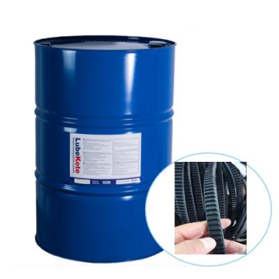 中国 Hihg 性能 ベルト用水性放出剤 販売のため