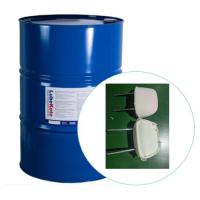 China Non-corrosive Water-Based Mold Release Agent for Armrest Headrests for sale