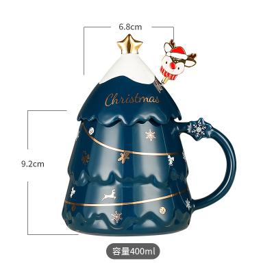 Cina Mug di lusso in ceramica per l'albero di Natale con coperchio da 400 ml Set regalo popolare in vendita