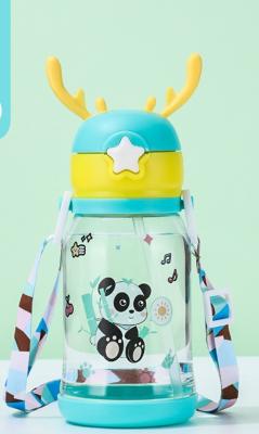 China Anti-drop and Eco-Friendly Cute Kettle Perfect for Primary School Students on the Go for sale