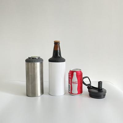 China Sublimation Thermal Insulated Jar 12oz/16oz Keep Your Drinks Cold for 6-12 Hours for sale