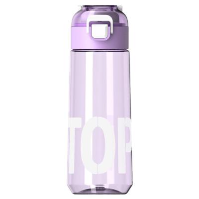 Cina 149.2g Bottiglia d'acqua di plastica personalizzata per il caffè e l'acqua in movimento in vendita