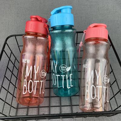 Cina 10 colori Unisex Scuola classica Bottiglie d'acqua di plastica trasparente per campeggio PC Gradient in vendita