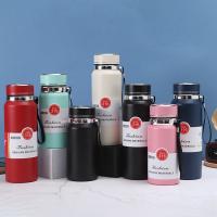 China 600ml Smart Vacuum Flask Thermos Double Wall Stainless Steel Temperature Control Water Bottle for sale