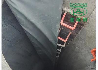 China safety cured in place sewer lining cipp technology Non excavation liner for sale