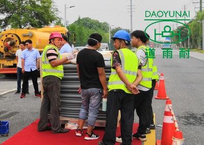 China CIPP Wet Out Lining Cured In Place Pipe Process International City Pipes Repair W/O Digging for sale