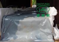China Sewer Trenchless Pipeline Construction for sale