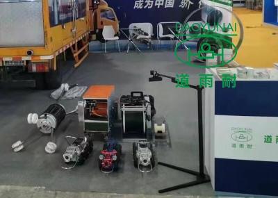 China Drain CCTV Pipe Crawler Car Stormwater Inspection Municipal Asset Rural Urban Area for sale