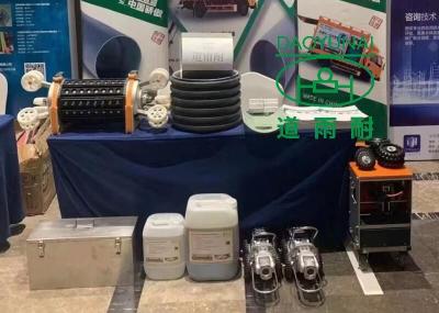 China Drain CCTV Pipe Crawler Car Stormwater Inspection Municipal Asset Rural Urban Area for sale