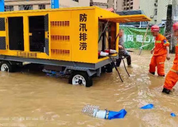 Technical Solution For Water Pump And Flood Prevention And Drainage 3000 M3/H