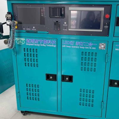 China UV Cured System with Four-Screen Interface for Monitoring and Operating for sale