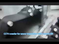 Cctv 크롤러주행 장치 파이프 검사 카메라 로봇 시스템을 위한 HD 카메라 PTZ