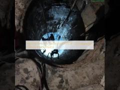 Daoyunai Sewer CCTV Inspection Camera for DN150-1500 Pipes