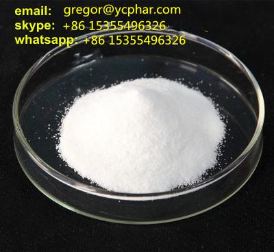 China China Factory Chemical Powder CAS 56-12-2 γ－aminobutyric acid for sale
