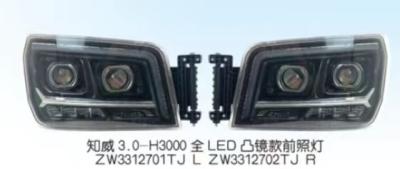 15207137 15207138 LED Camion Fari 55W Auto Faro 45mm