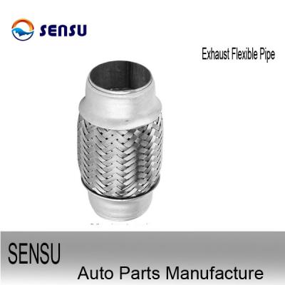 중국 IATF 16949 가동 가능한 차 배기관 금속 코드 배기관 51mm*203mm 판매용