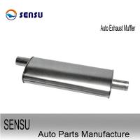 China Hyundai Car SS202 Stainless Steel Exhaust Mufflers Decrease Engine Vibration for sale