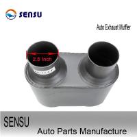 China Aluminized Steel 2.5 Inch Stainless Steel Muffler Car Silencer Muffler Decrease Noise for sale