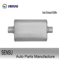 China Aluminized Steel 2.5 Inch Stainless Steel Muffler Car Silencer Muffler Decrease Noise for sale