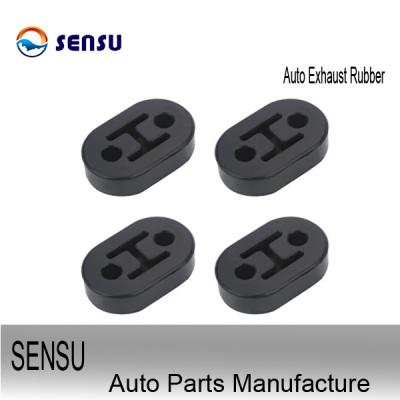 중국 Customiazble 차 배출은 보편적인 고무 배출 걸이 4.25inch×1.73inch를 분해합니다 판매용