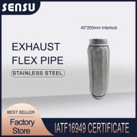 China SS201 45x200mm Interlock Flexible Exhaust Pipe for Auto Noise Reduction for sale
