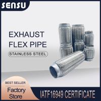 China SS201 45x200mm Interlock Flexible Exhaust Pipe for Auto Noise Reduction for sale