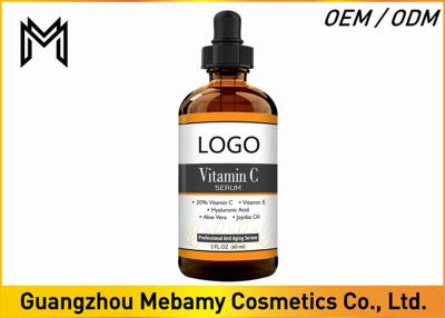 중국 노화 방지 유기 얼굴 혈청, 피부를 위한 자연적인 성분 20% 비타민 C 혈청 판매용