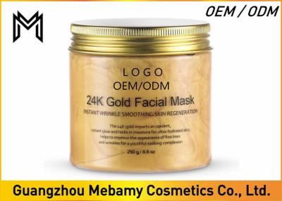 Cina 24 maschere di protezione di cura di pelle dell'oro di K antinvecchiamento contengono l'umidità delle serrature dell'acido ialuronico in vendita