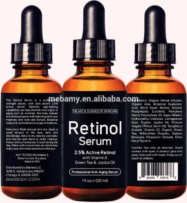 Cina Siero organico acido ialuronico del fronte del retinolo della vitamina E antinvecchiamento in vendita