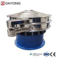 China SUS304 Circular Vibrating Screen Separator For Industry Powder Sand for sale