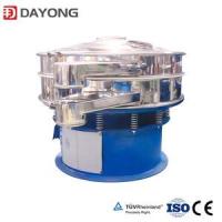 China 304 Stainless Steel Vibrating Screen Machine for Egg Powder for sale
