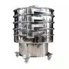 China China Round Vibrating Screen Solid Liquid Separator with Explosion Proof Oli Wolong Motor for sale