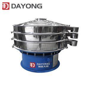 China Bread Crumbs 200 Mesh Vibration Sieve Machine 600mm Industrial Sieve Shaker Machine for sale