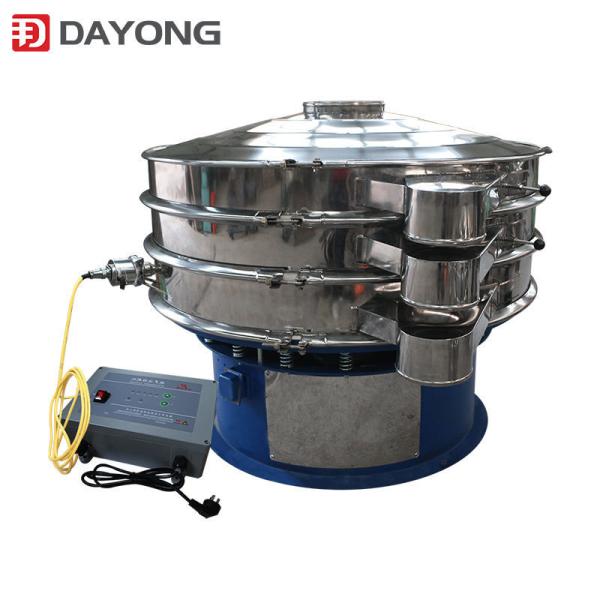Quality Customizable Carbon Steel Ultrasonic Vibrating Screen 500 Mesh for sale