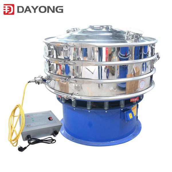 Quality Customizable Carbon Steel Ultrasonic Vibrating Screen 500 Mesh for sale
