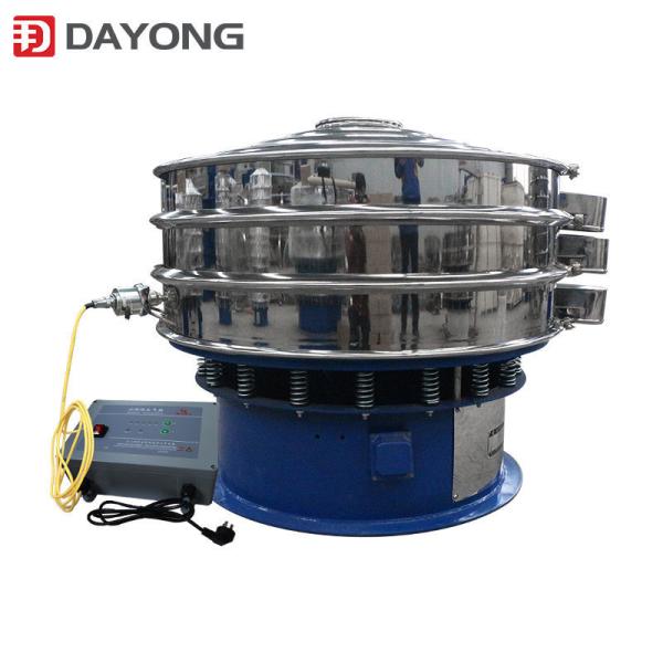 Quality Customizable Carbon Steel Ultrasonic Vibrating Screen 500 Mesh for sale