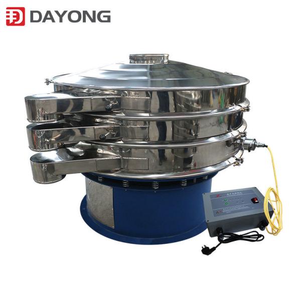 Quality Customizable Carbon Steel Ultrasonic Vibrating Screen 500 Mesh for sale