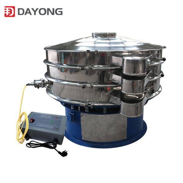 Quality Customizable Carbon Steel Ultrasonic Vibrating Screen 500 Mesh for sale