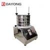 Quality 200mm Lab Test Sieve 1-8 Layers Electromagnetic Sieve Shaker Machine for sale