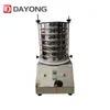 Quality High Frequency Lab Sieve Shaker 300mm Laboratory Sieving Machine for sale
