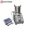 Quality High Frequency Lab Sieve Shaker 300mm Laboratory Sieving Machine for sale