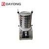 Quality Multi Layers Copper Lab Test Sieve Stainless Steel Portable Sieve Shaker for sale