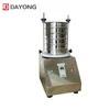 Quality Multi Layers Copper Lab Test Sieve Stainless Steel Portable Sieve Shaker for sale