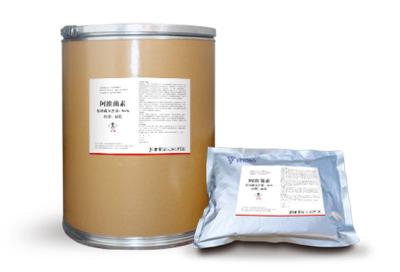 China Raw material Abamectin/avermectin agrochemicals veterinary medicine manufacturer with high quality for sale