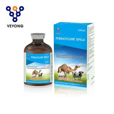 China Hebei Veyong oxytetracycline injection 20% LA for vets only for sale