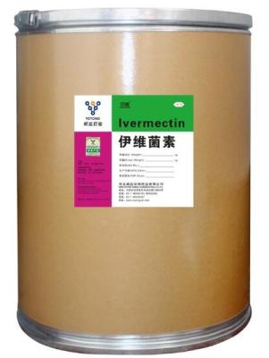 China Vet Medicine manufacturer Amprolium HCL for animal use amprolium powder for sale
